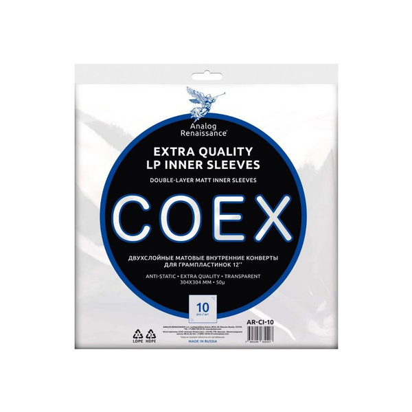 Конверты внутренние COEX для виниловых пластинок 12" (10 шт) (AR-CI-10) по низкой цене с ...