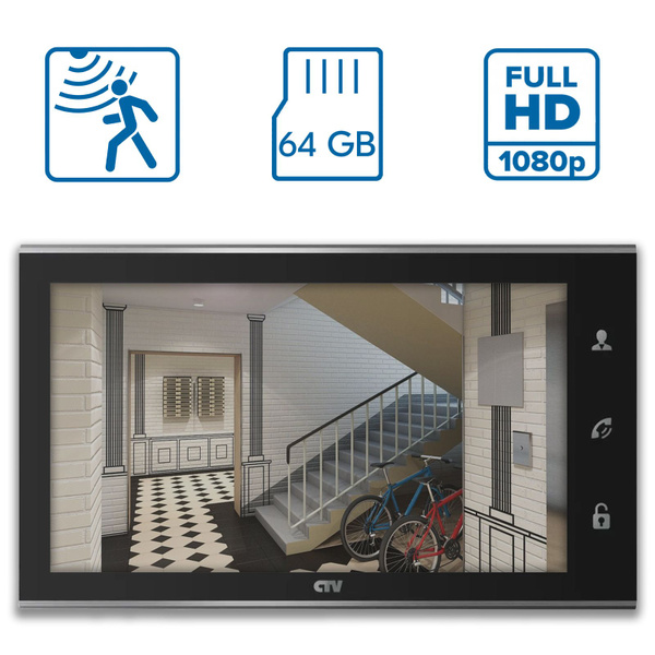 Видеодомофон CTV CTV-DP4705AHD-total, 1024x600 купить по низким ценам в ...