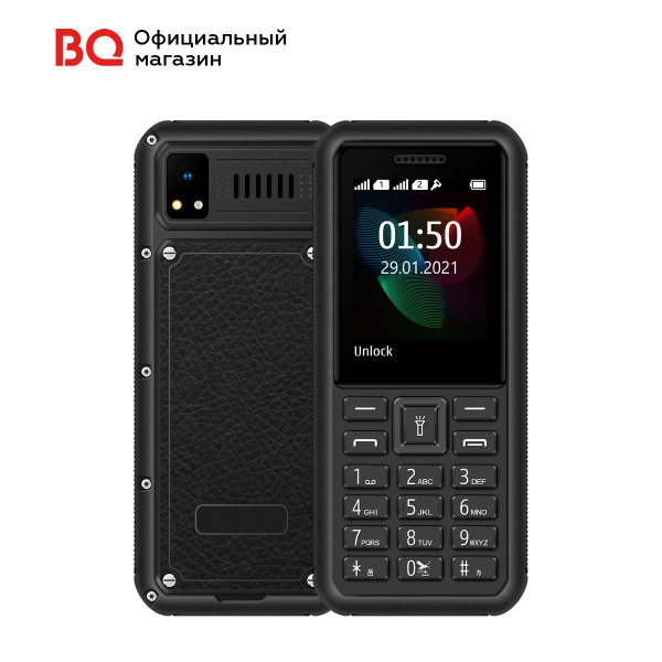 Мобильный телефон BQ 2454 Ray, черный - купить по выгодной цене в ...