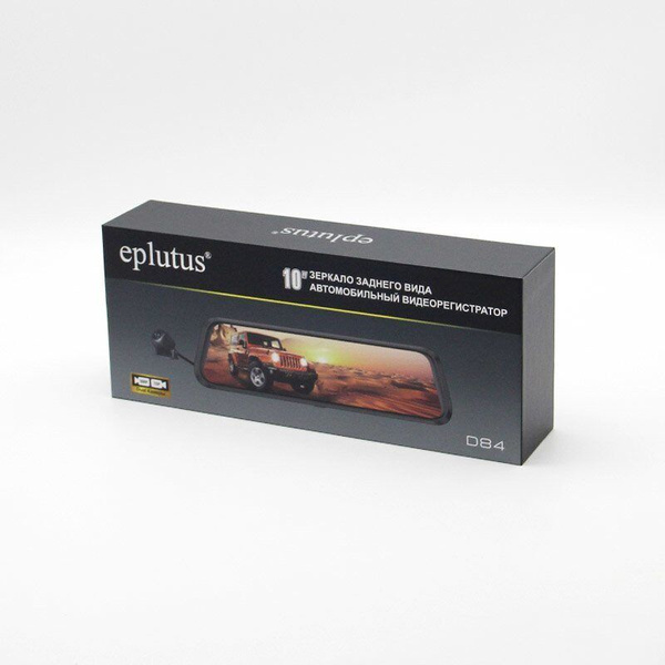 Видеорегистратор-зеркало Eplutus D84 - купить в интернет-магазине по низким ценам с доставкой ...
