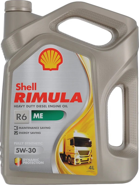 Масло моторное Shell RIMULA R6 ME 5W-30 Синтетическое 4 л 550052171 ...
