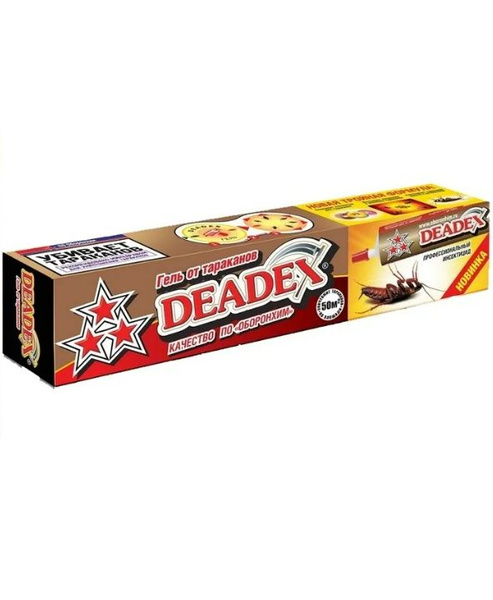 Гель от тараканов ДИАДЕКС. Инсектицидное средство, отрава для ...