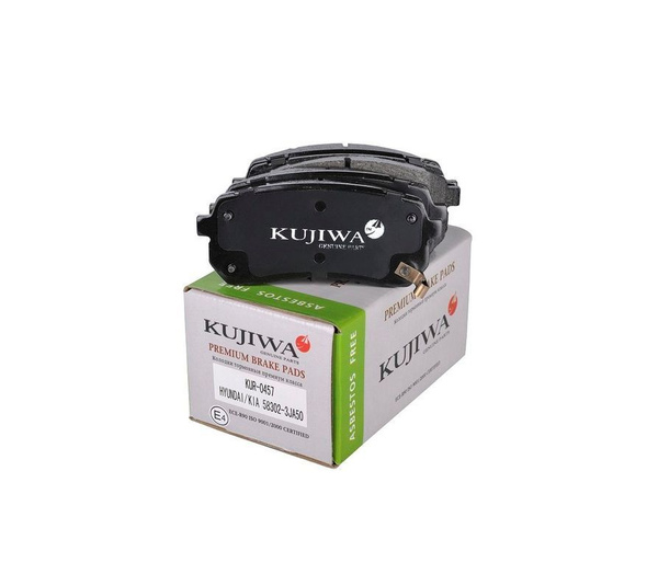 Колодки тормозные задние с пластинами KUR0457 KUJIWA 583023JA50 HYUNDAI ...