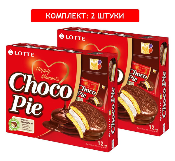 Печенье глазированное Чокопай 2 шт по 336гр - купить с доставкой по ...