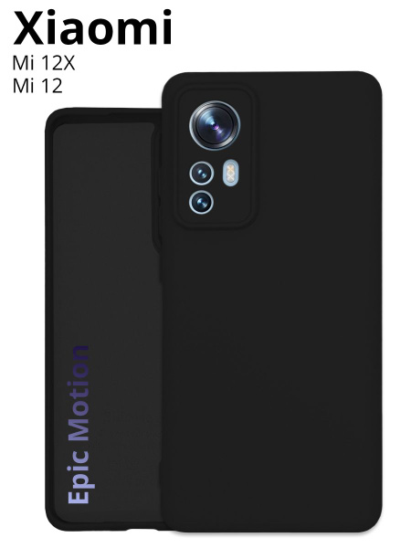 Чехол накладка Silicone Cover для Xiaomi Mi 12 / 12X (Ксиаоми Ми 12 / ...