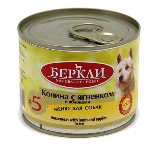 Консервы для собак Беркли №5 конина с ягненком и яблоками 200г х8шт ...