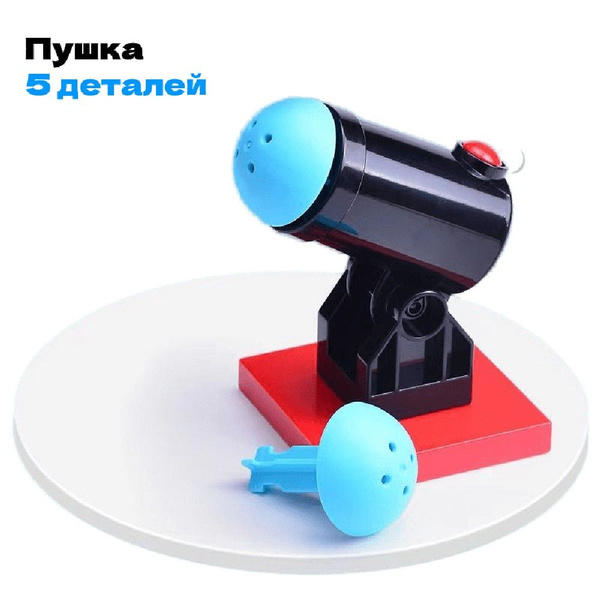 Набор деталей конструктра Gorock - купить с доставкой по выгодным ценам ...