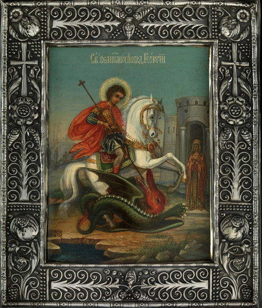 Икона святой Георгий Победоносец на дереве на левкасе (19 см) - купить ...