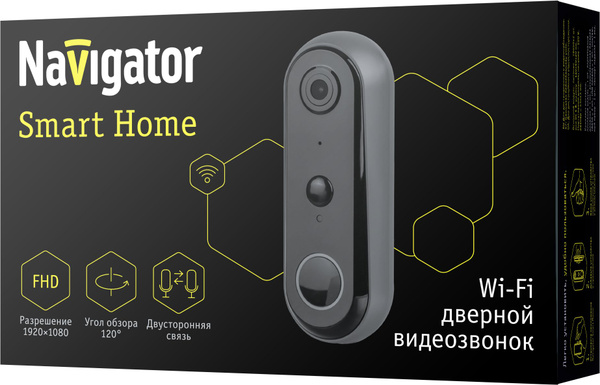 Беспроводной звонок Navigator IP54 От батареи купить по выгодной цене в ...