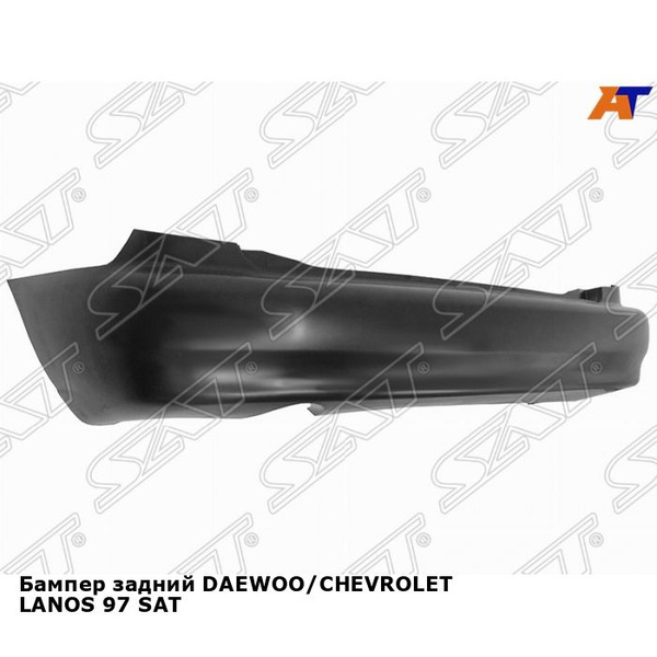 Бампер задний для Шевроле Дэу Ланос CHEVROLET DAEWOO LANOS (1997) новый ...