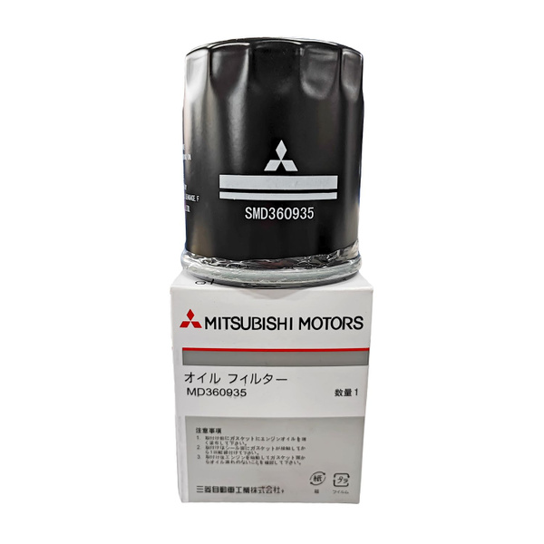 Фильтр масляный Mitsubishi Md360935 - купить по выгодным ценам в ...