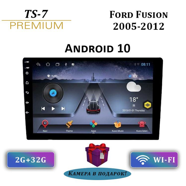 Штатная магнитола TS-7/Ford Fusion/Форд Фьюжн/Фусион/ 2+32GB/ магнитола ...