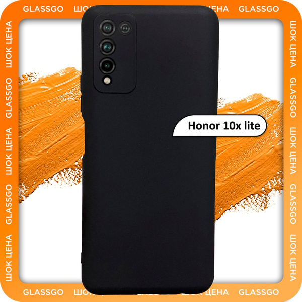 Чехол на Honor 10X Lite / для Хонор 10х лайт, накладка с однотонной ...