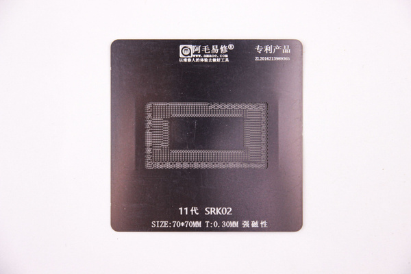 Трафарет i7-1165G7 SRK02 BGA1449 - купить с доставкой по выгодным ценам ...