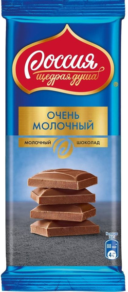 Шоколад Россия - щедрая душа молочный 82г х 2шт - купить с доставкой по ...