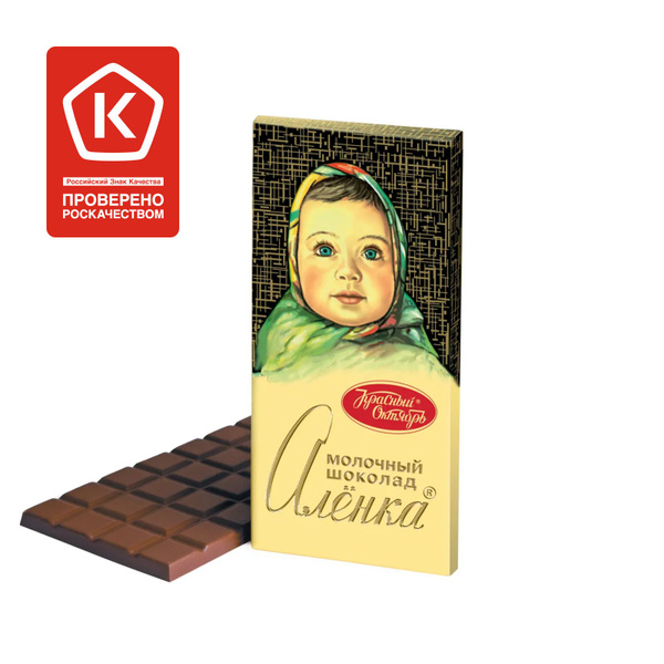 Красный Октябрь "Аленка" молочный шоколад, 200 г - купить с доставкой ...