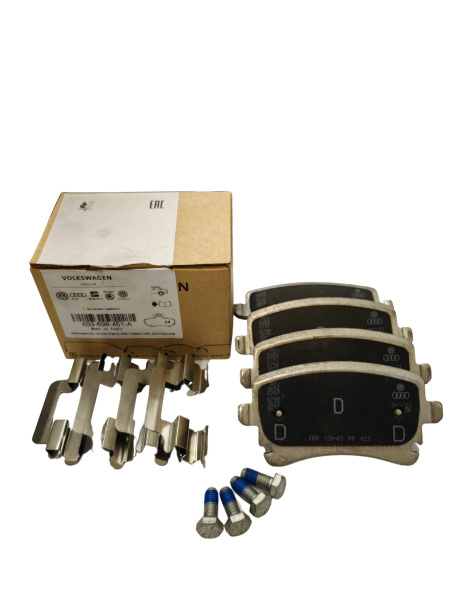 Колодки тормозные VAG (VW/Audi/Skoda/Seat) 4B3698451A - купить по ...