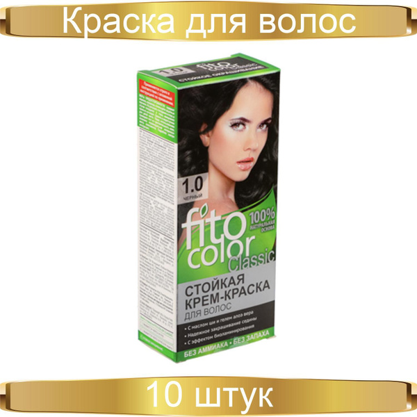 Fito Color Краска для волос, 115 мл купить на OZON по низкой цене (810451165)