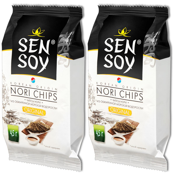 Морские чипсы из водорослей Нори SenSoy ORIGINAL 4,5 г, 2 шт. - купить с доставкой по выгодным ...