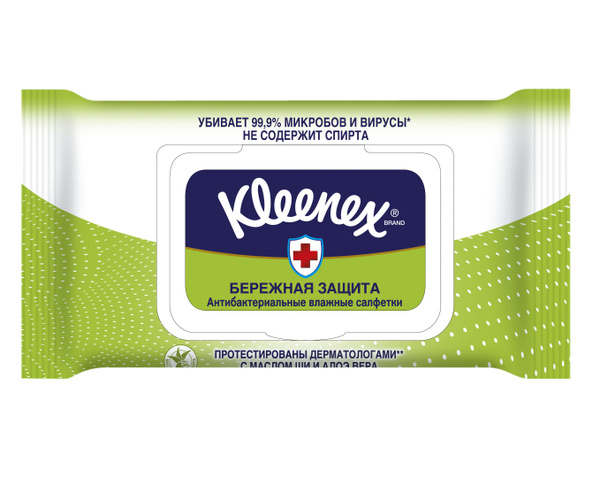 Kleenex Влажные салфетки - купить с доставкой по выгодным ценам в ...
