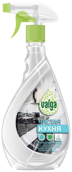 Средство чистящее Vaiga Чистая кухня 750мл х2 - купить с доставкой по ...