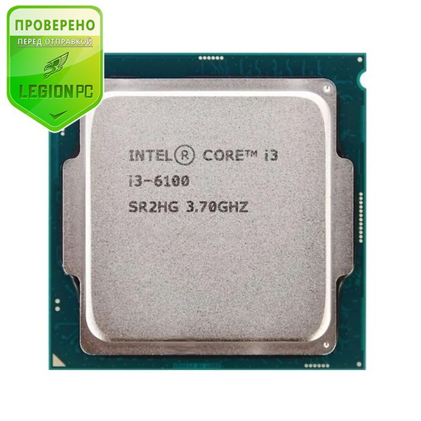Процессор Intel Core i3 6-го поколения, OEM (без кулера), 2 яд., 3,7 ...