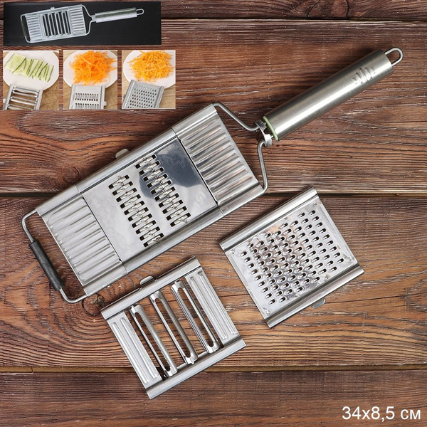 Фрукто-овощерезка Galleon Y-577-ME82 - купить по доступным ценам в интернет-магазине OZON ...