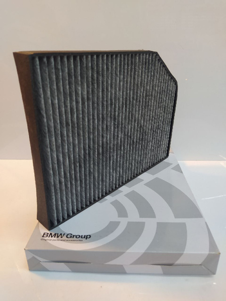 Фильтр салонный AutoPart 329640869 - купить по выгодным ценам в ...