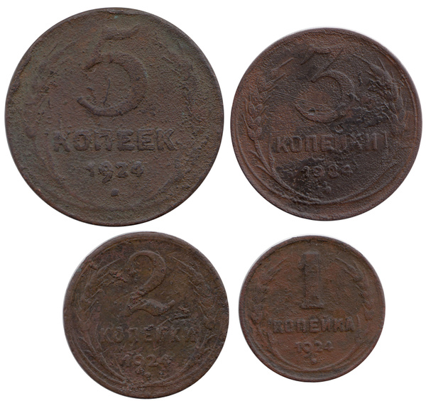 Набор 4 монеты 1, 2, 3, 5 копеек. 1924 год, СССР. купить на OZON по низкой цене (736125299)