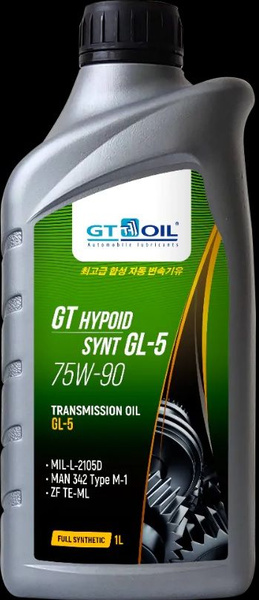 Масло трансмиссионное GT Hypoid Synt SAE 75W-90 GL-5, 1 л., 8809059407868 - купить по выгодной ...