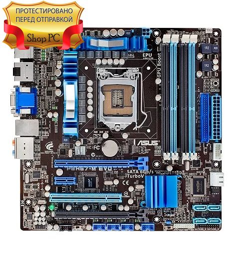Материнская плата ASUS P8H67-M EVO купить по низкой цене с доставкой и ...