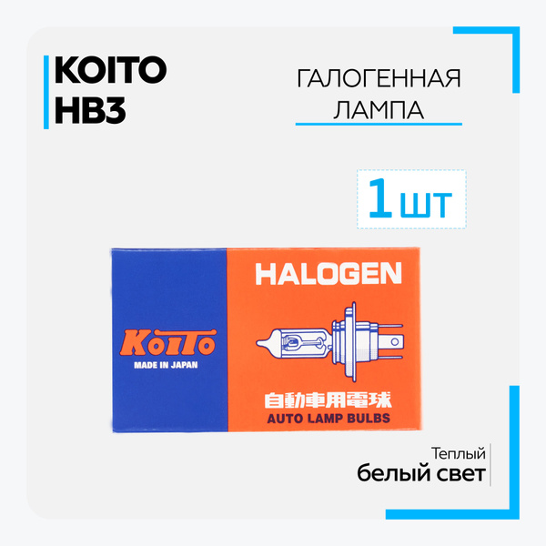 Лампа автомобильная KOITO 12 В, 1 шт. 473 купить c доставкой на OZON по низкой цене (658884394)