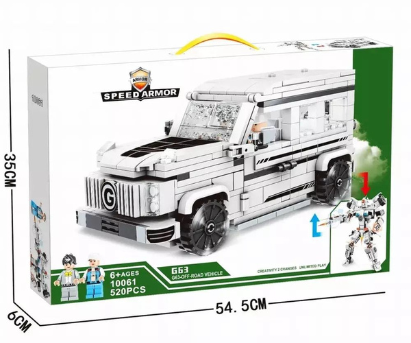 Конструктор "Внедорожник-трансформер" 2в1/ гелик/ робот 681 деталей ...