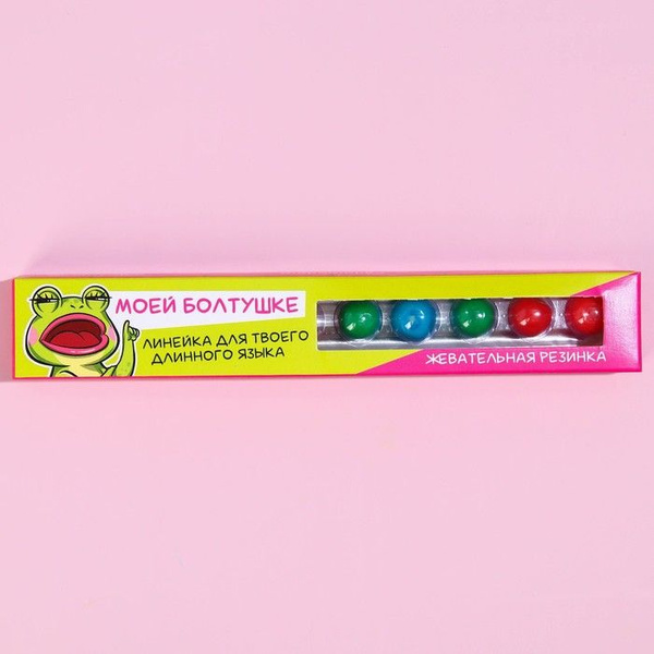 Жевательная резинка "Моей болтушке", тутти-фрутти, 20 г. - купить с ...