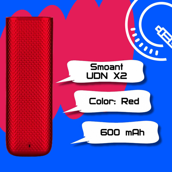 Набор Smoant UDN X2 POD, 600 мАч, 10 Вт, Red, 1 шт., без жидкости ...