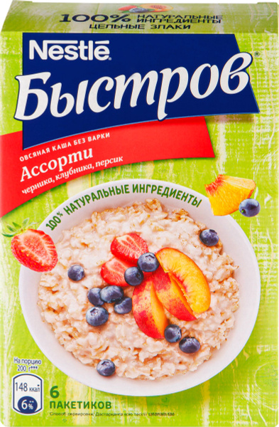 Каша овсяная БЫСТРОВ, ассорти, 240 г, 6 пакетиков / Овсянка быстрого ...