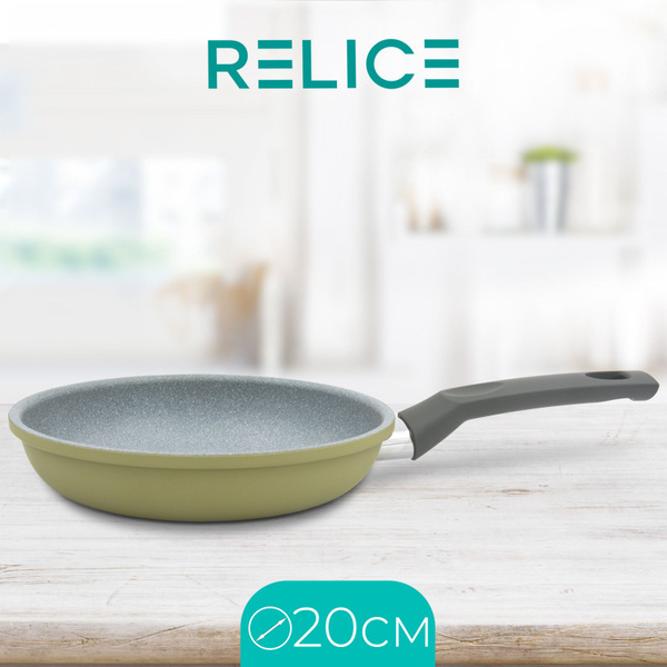 Сковорода RELICE Darcy, 20 см - купить по выгодным ценам в интернет ...