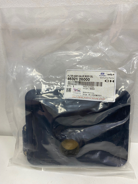 Фильтр АКПП Hyundai-KIA для Хендай Солярис, I30; Санта Фе, I40,Соната ...