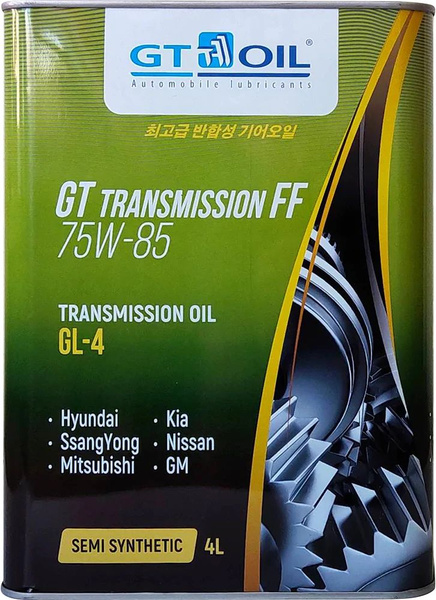 Масло трансмиссионное GT Transmission FF, SAE 75W-85, API GL-4, 4 л ...