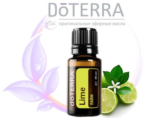 doTERRA Лайм Эфирное масло 15 мл ДоТЕРРА купить на OZON по низкой цене ...