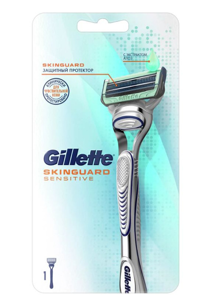 Gillette Бритвенный станок Skinguard Sensitive + 1 сменная кассета ...