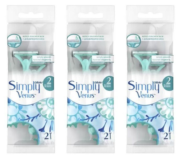 Gillette Станки бритвенные одноразовые Simply Venus 2, 2 шт/уп, 3 уп ...