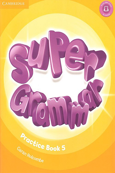 Super Grammar Level 5 - Student's Book/ Супер Грамматика 5 - Учебник ...