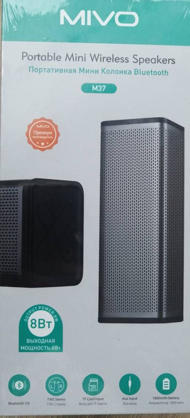 Беспроводная колонка MIVO Портативная Bluetooth V 5.0 мини колонка M37 ...