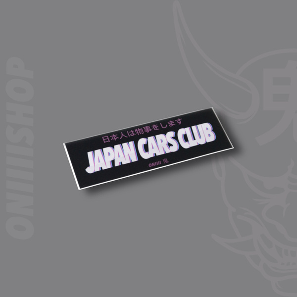 Наклейка на авто JAPAN CARS CLUB JDM - купить по выгодным ценам в ...