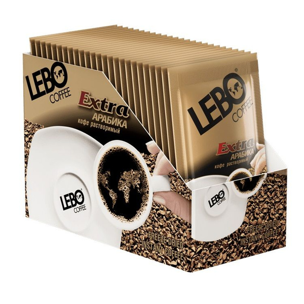 Кофе LEBO Extra сублимированный, арабика, 25 порций по 2 г - купить с ...