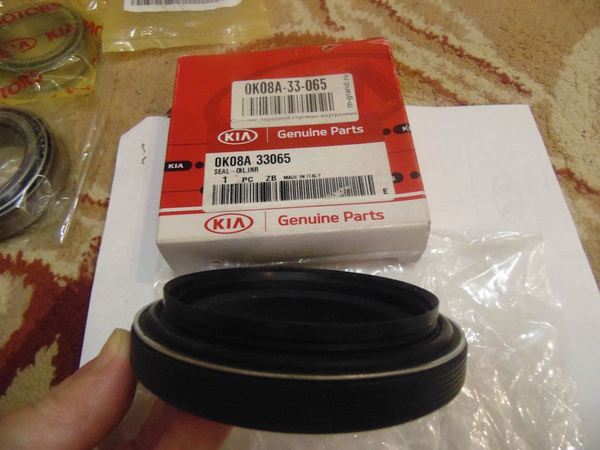 0K08A-33065 Hyundai-Kia Сальник передней ступицы KIA SPORTAGE (1994 ...