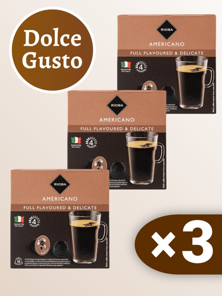Капсульный кофе Dolce Gusto Americano американо , 3 уп 48 шт дольче ...