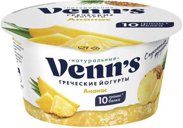 Йогурт Venn`s Греческий, обезжиренный с ананасом, 0,1%, 130 г - купить ...