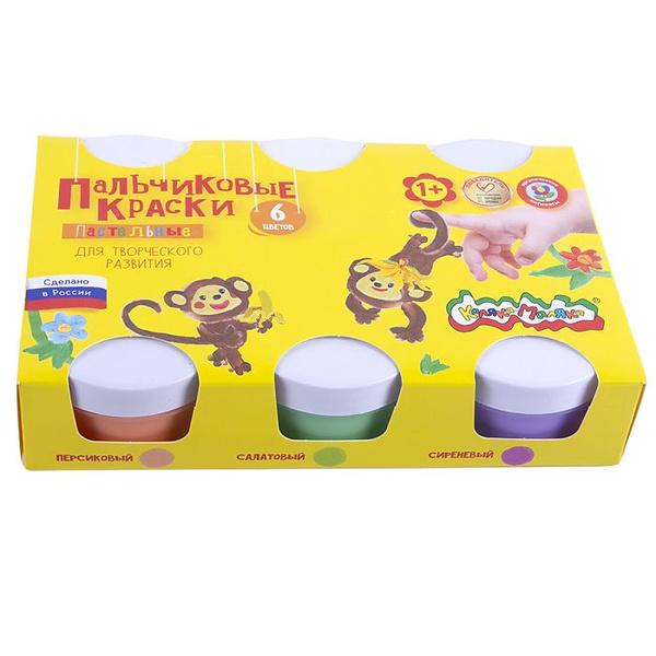Краски пальчиковые для малышей от 1 года пастельные, набор 6 цветов х ...